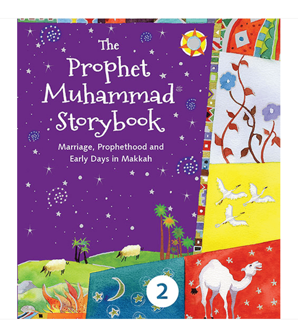 The Prophet Muhammad Story Book 2 - Walmart.com