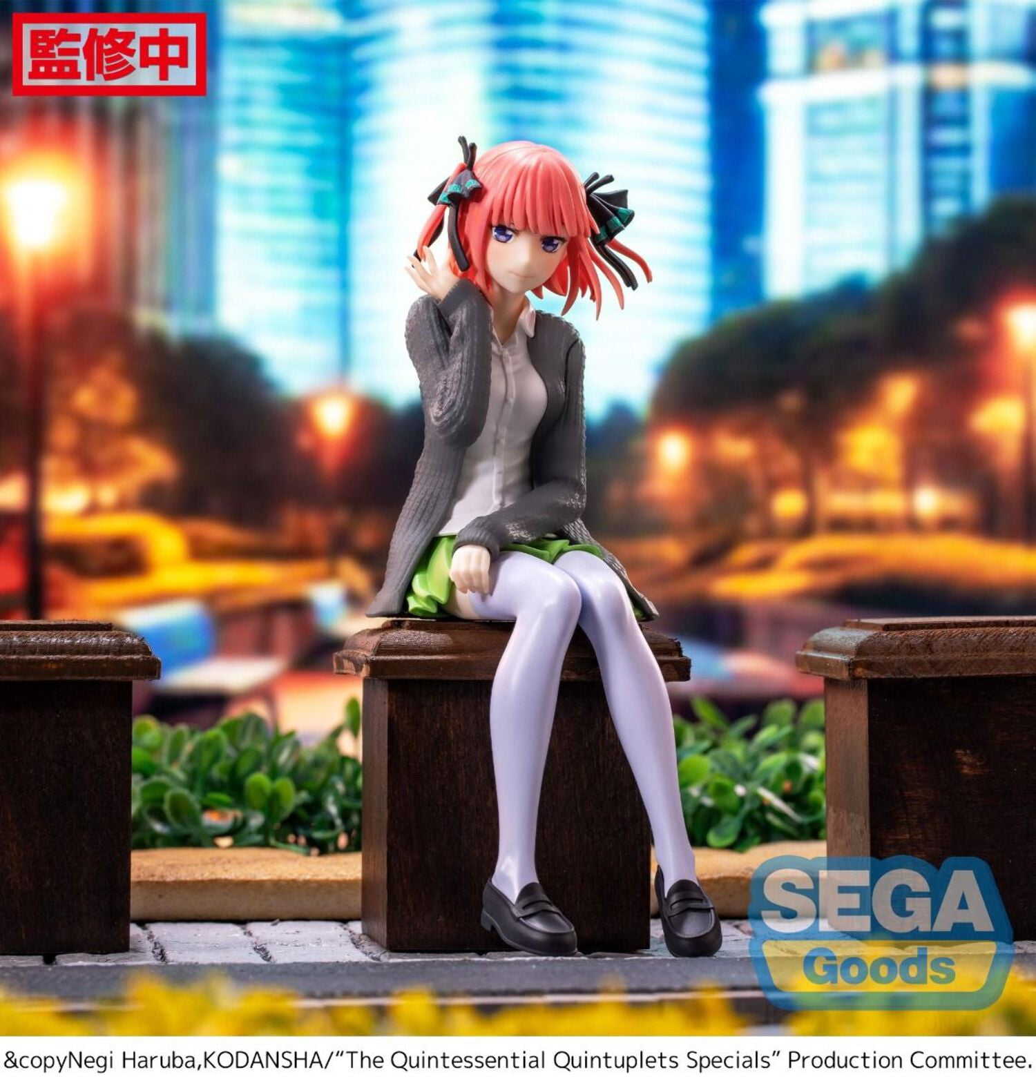 The Quintessential Quintuplets Nino Nakano Premium Perching Figure ...