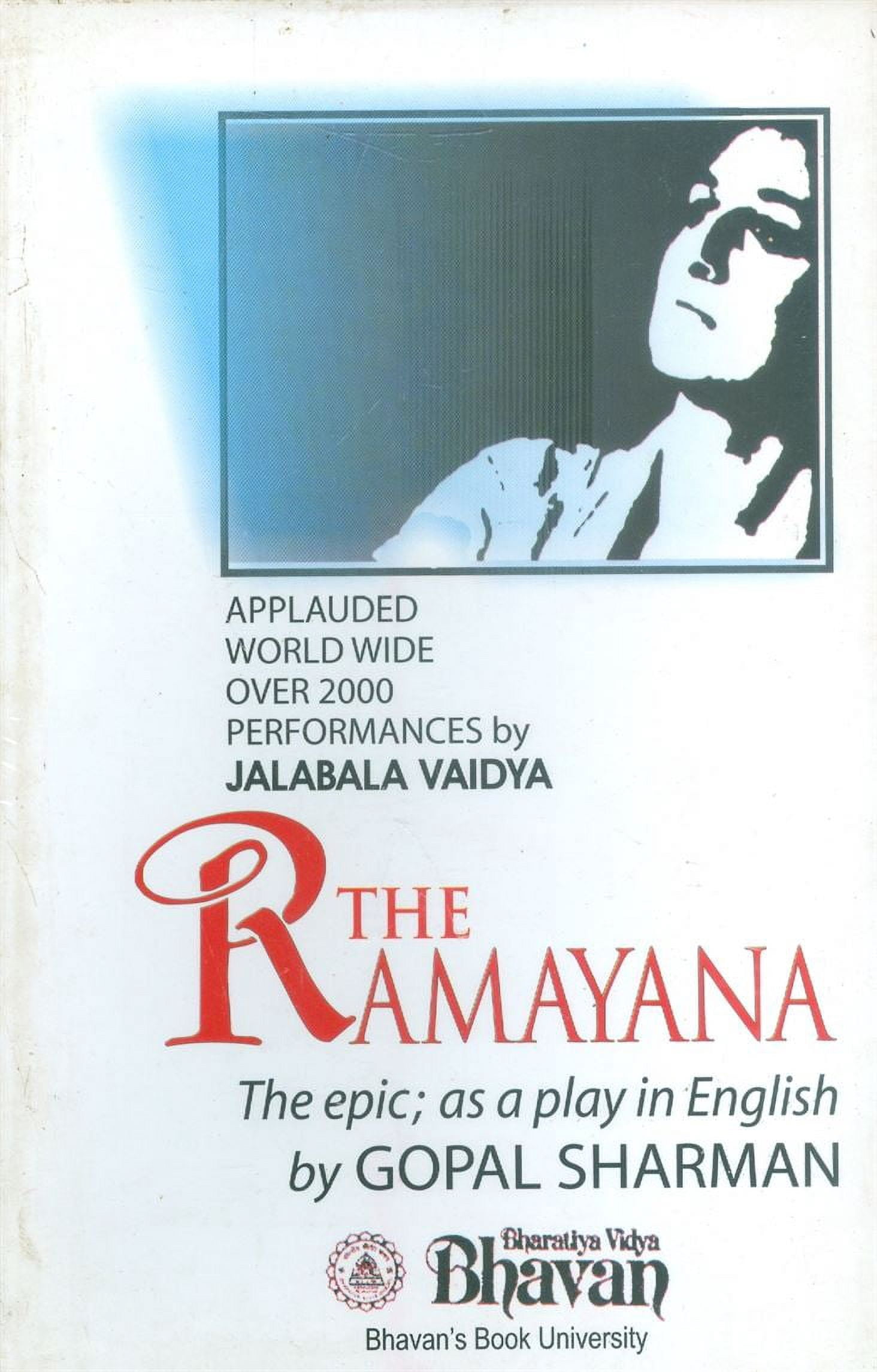 The Ramayana: The Epic, As A Play In English In Four Acts, Paperback ...