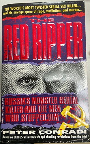 Pre-Owned Red Ripper (Mass Market Paperback) 0440216036 9780440216032 ...