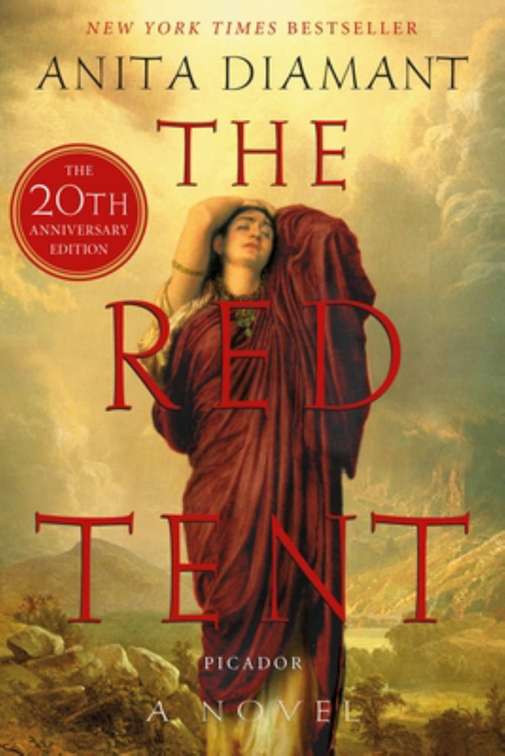 RED TENT 10TH ANNIV ED - Walmart.com