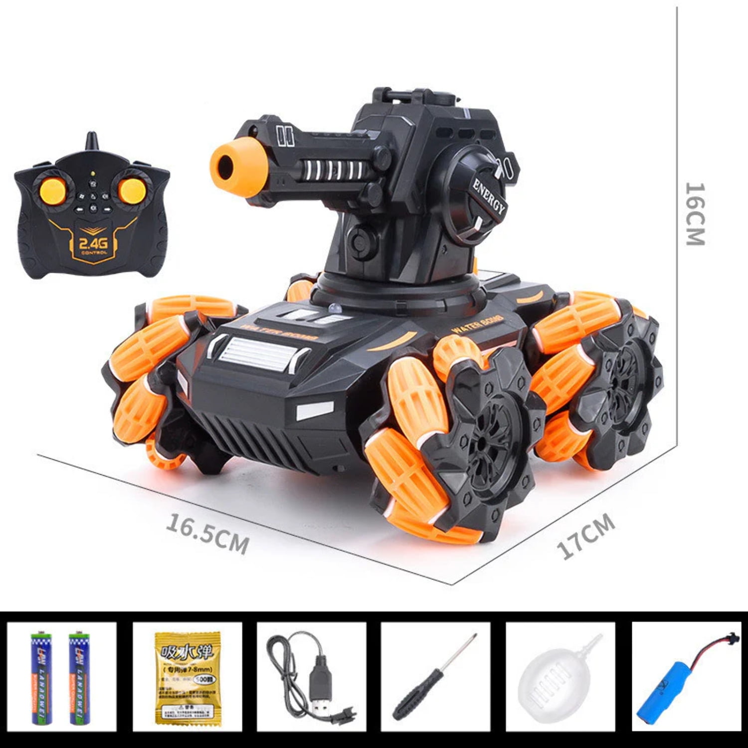 The Remote Control Tank Toy Car Can Be Charged By Launching Water Bombs ...