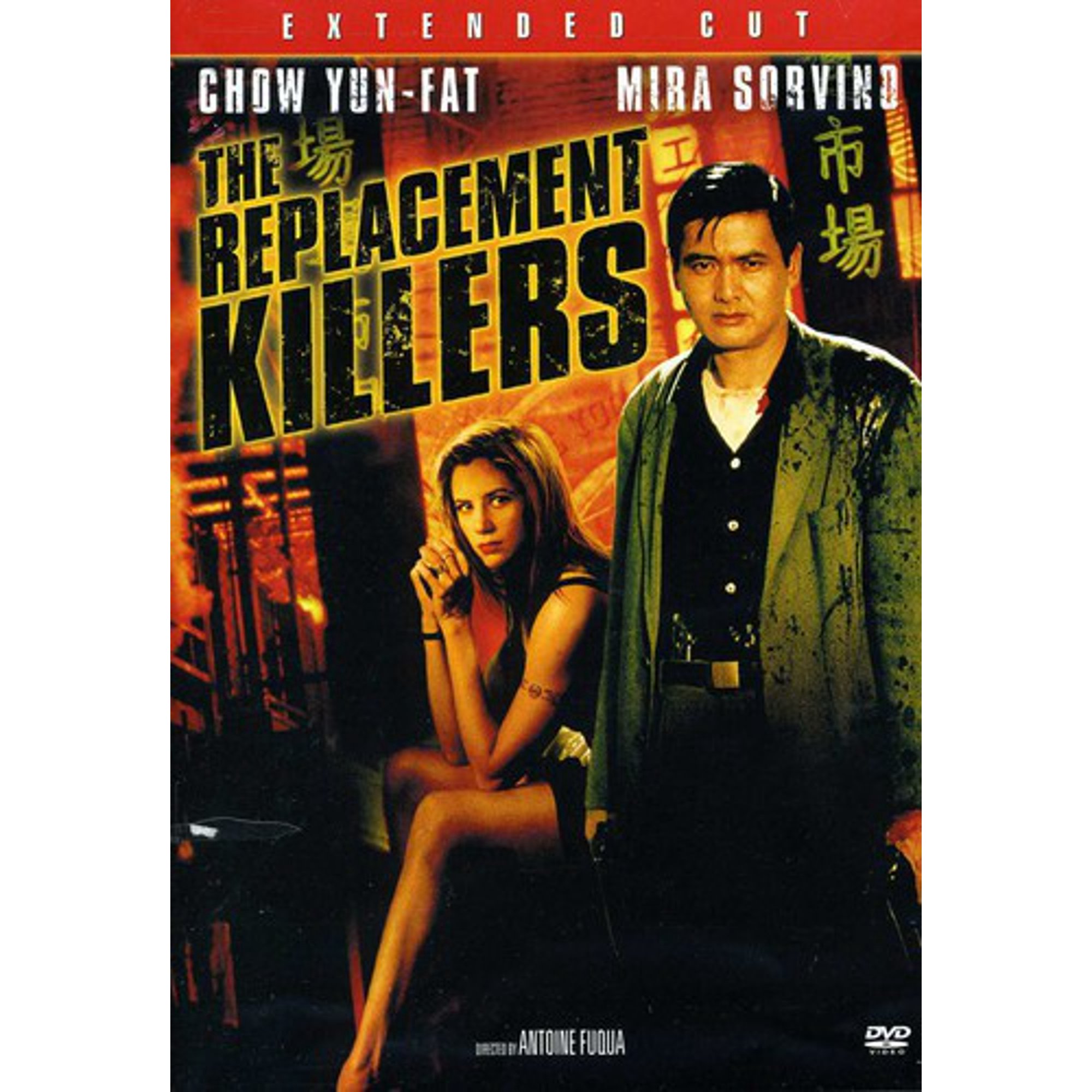 The Replacement Killers Poster