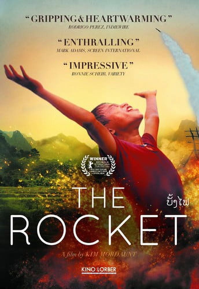 The Rocket (DVD), Kino Lorber, Drama - Walmart.com