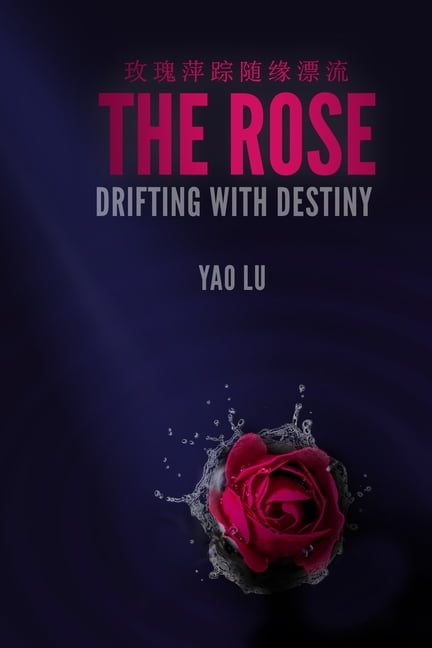 Yao Lu