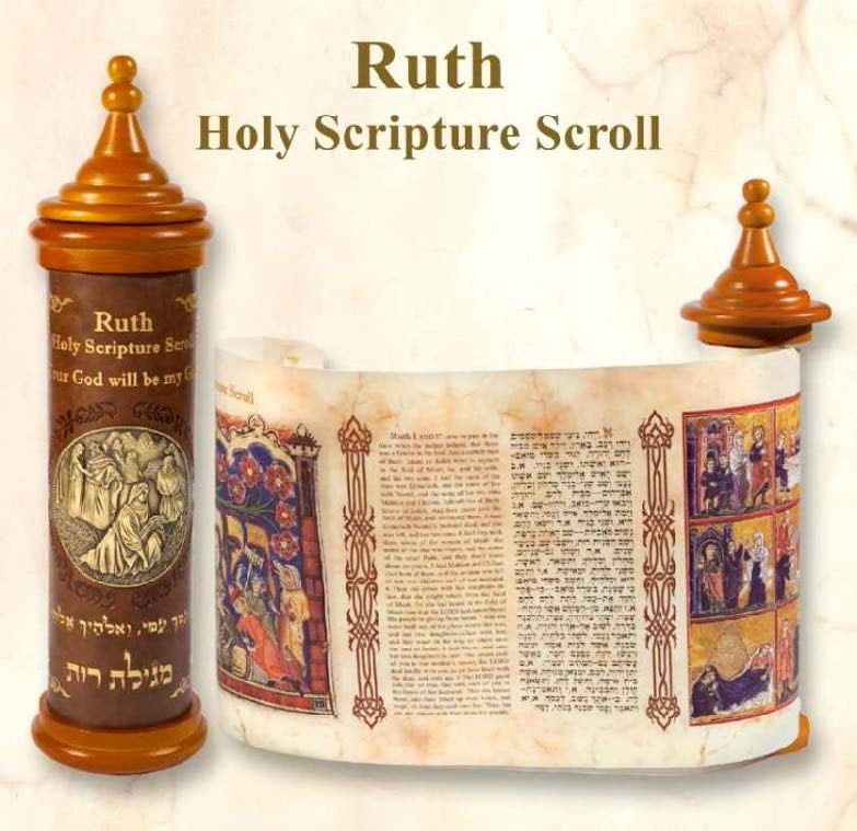 The Ruth Scroll And Decorative Case: Hebrew And English - Walmart.com