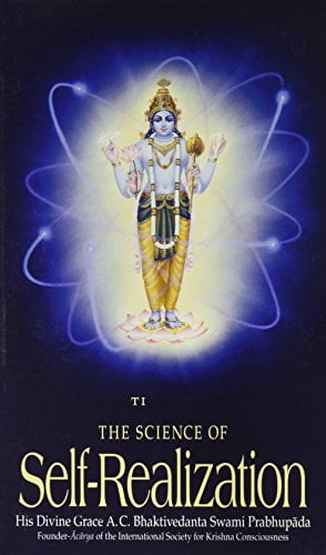 Pre-Owned The Science of Self-Realization (Mass Market Paperback ...
