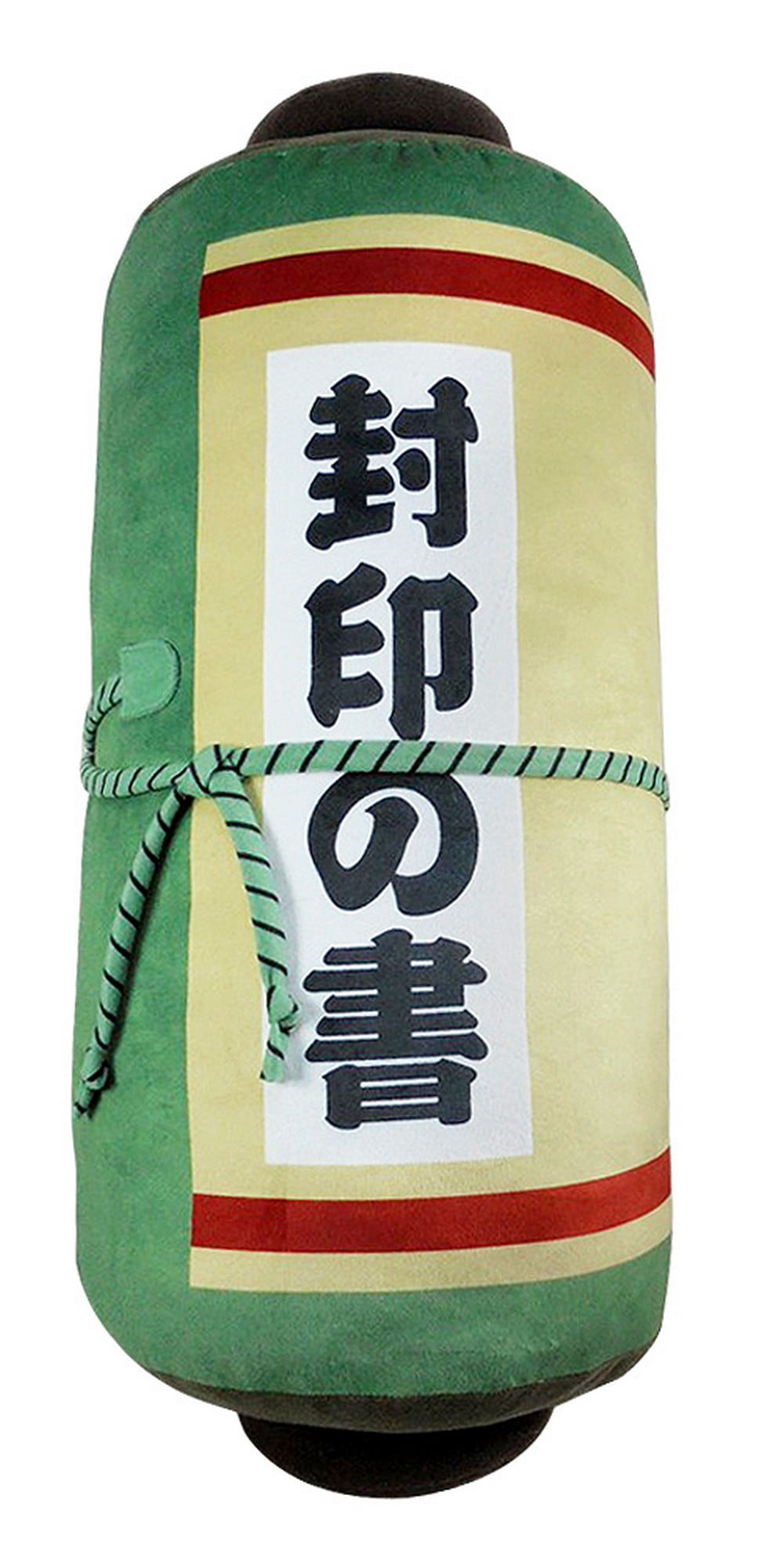 The Scroll of Seals - Naruto 20" Plush (Great Eastern) 56621 - Walmart.com