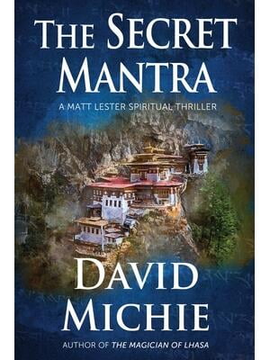 The Secret Mantra - Walmart.com