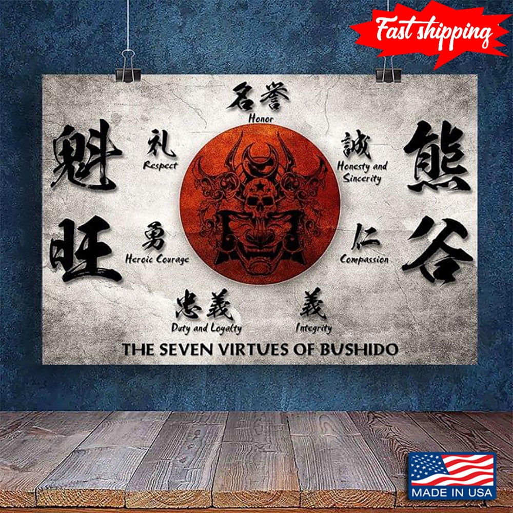 The Seven Virtues Of Bushido 24 x 36 Inch Poster - Walmart.com