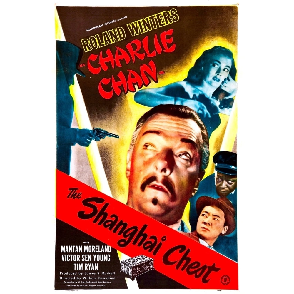The Shanghai Chest Movie Poster Masterprint (24 x 36) - Walmart.com