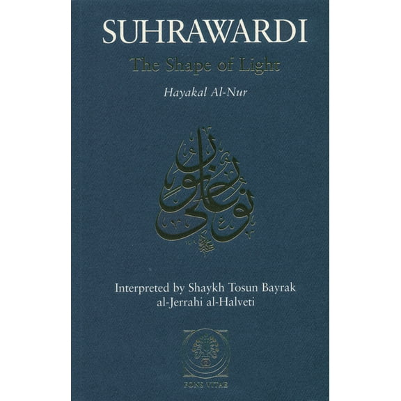 The Hypocrites: Anatomy of Nifāq in the Light of Qur'an and Sunnah ...