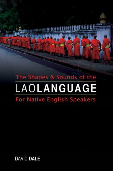 The Shapes and Sounds of the Lao Language - Walmart.com