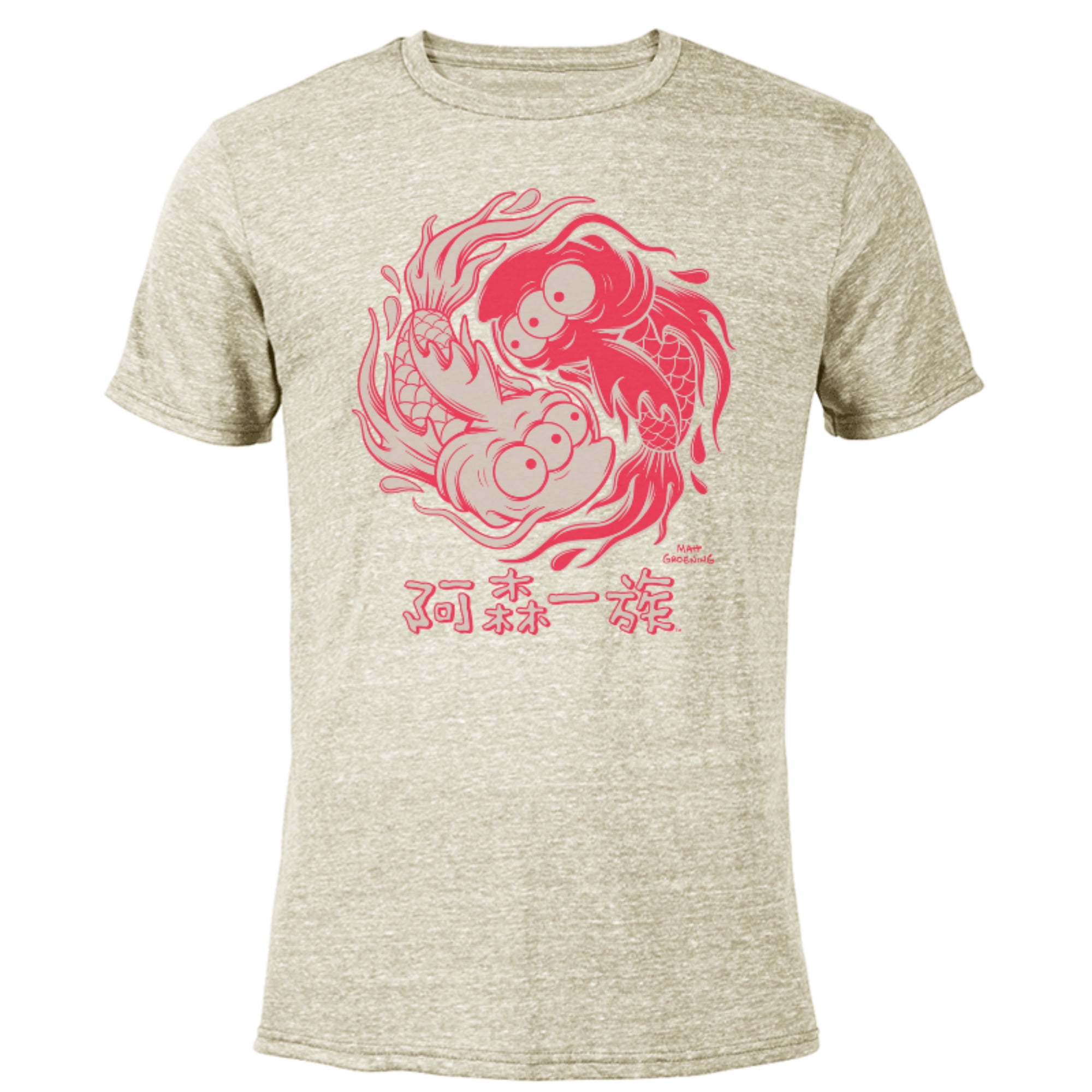 The Simpsons Koi Blinky Yin Yang Japanese - Short Sleeve Blended T ...