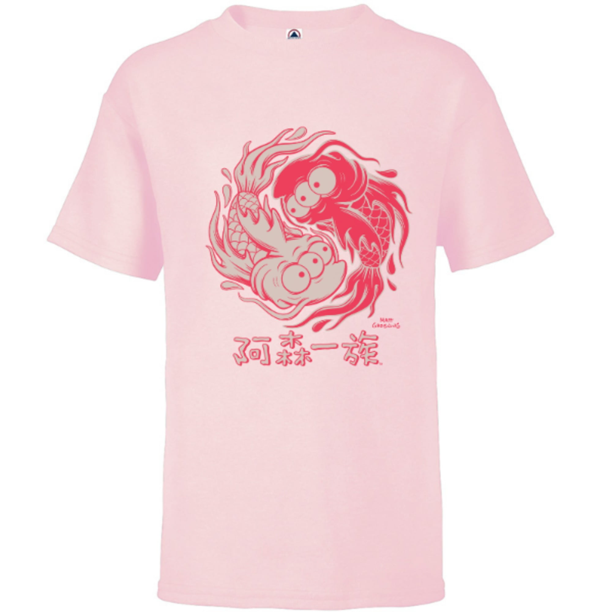 The Simpsons Koi Blinky Yin Yang Japanese - Short Sleeve T-Shirt for ...