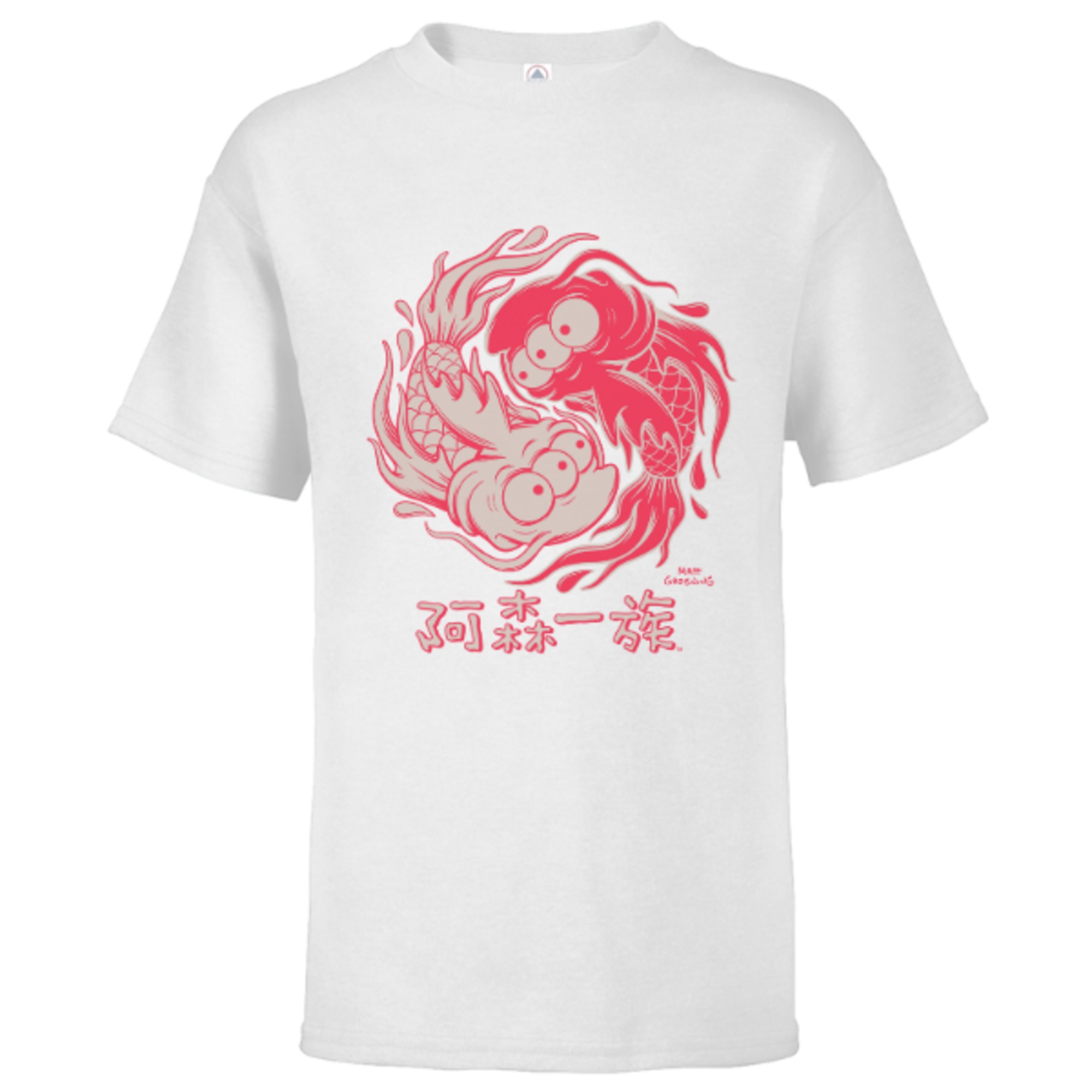 The Simpsons Koi Blinky Yin Yang Japanese - Short Sleeve T-Shirt for ...