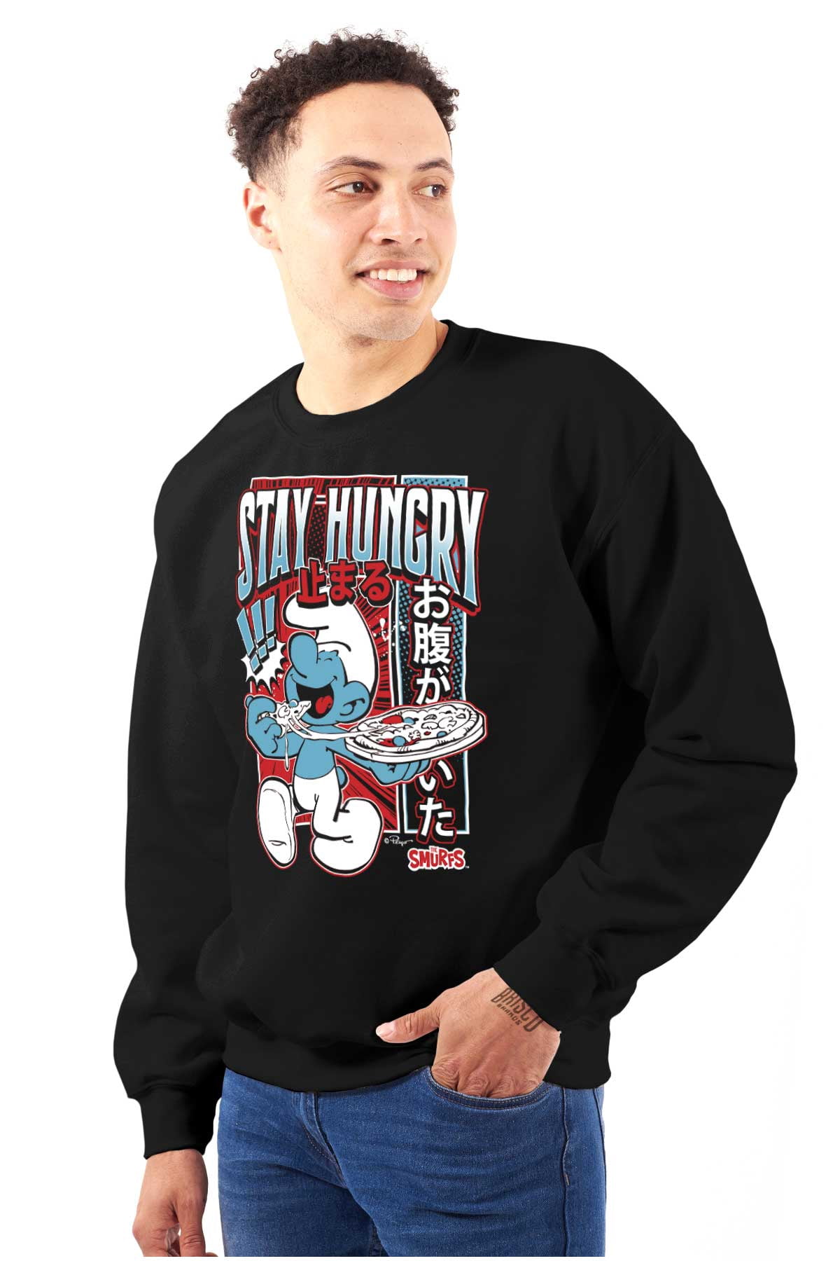 The Smurfs Cool Kanji Stay Hungry Unisex Plus Size Sweatshirt Brisco ...