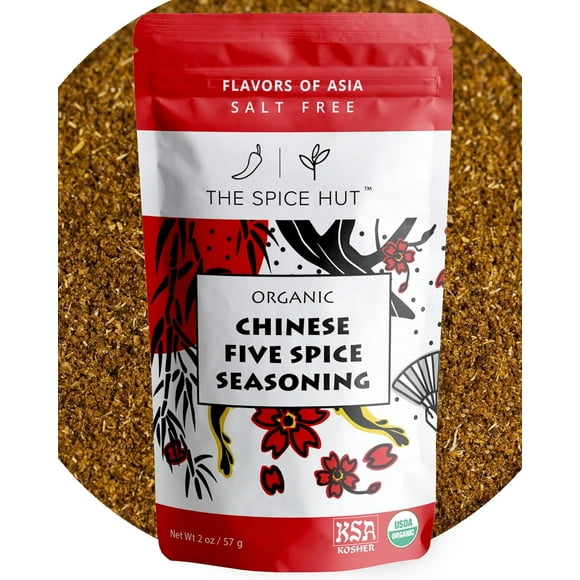 Chinese Five Spice in Spices - Walmart.com