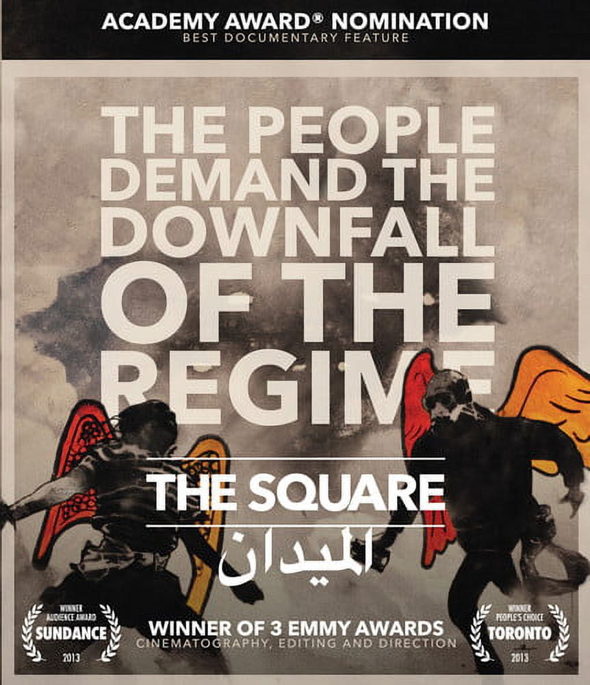 The Square (Blu-ray), City Drive Films, Documentary - Walmart.com