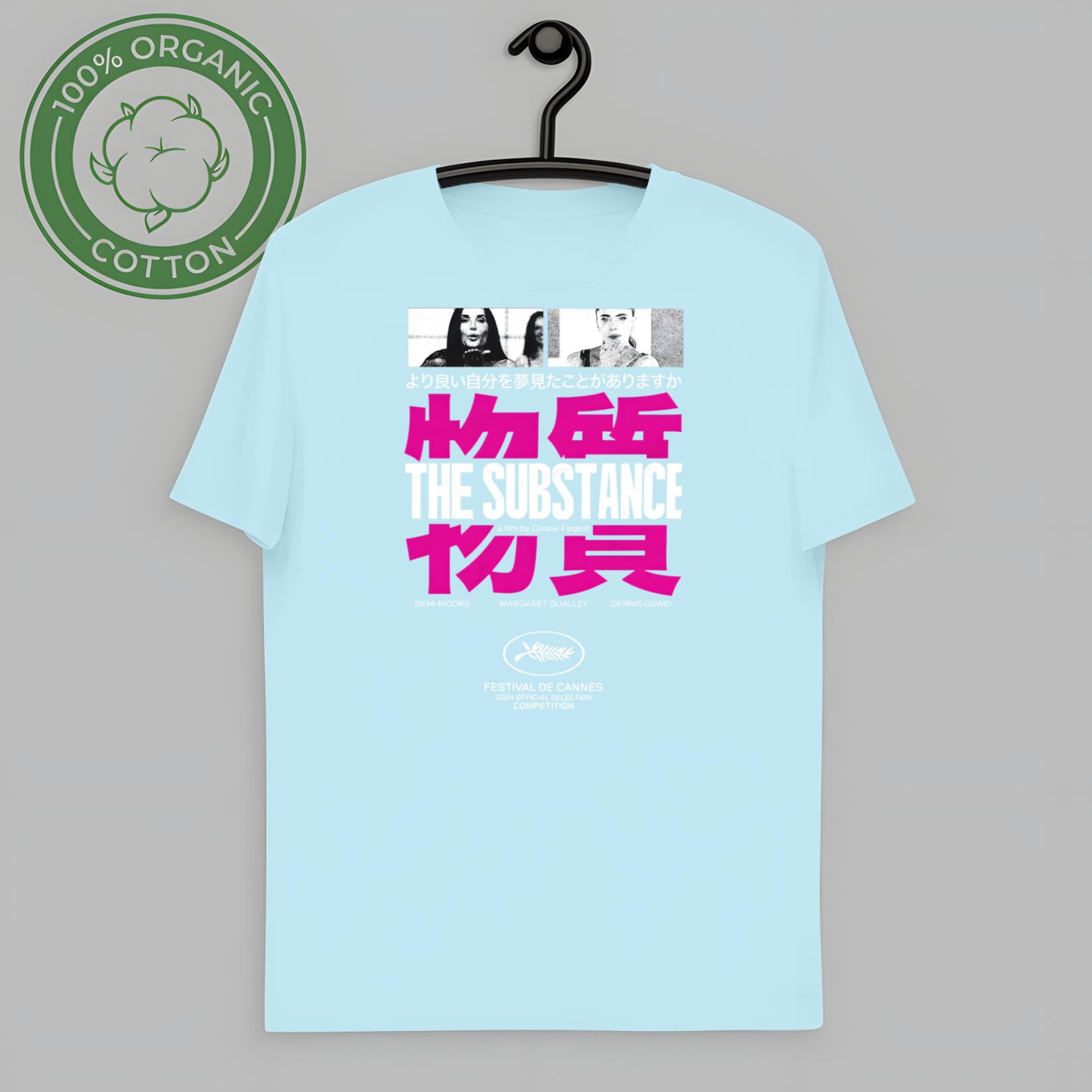 The Substance A Film Coralie Fargeat Demi Moore Margaret Qualley Dennis ...