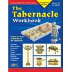 Rose Guide to the Tabernacle, (Hardcover) - Walmart.com