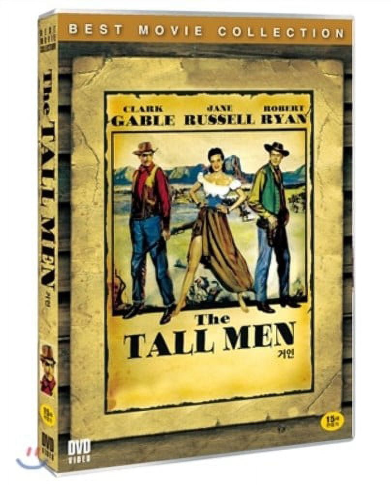 The Tall Men (DVD), Entertainment, Drama - Walmart.com