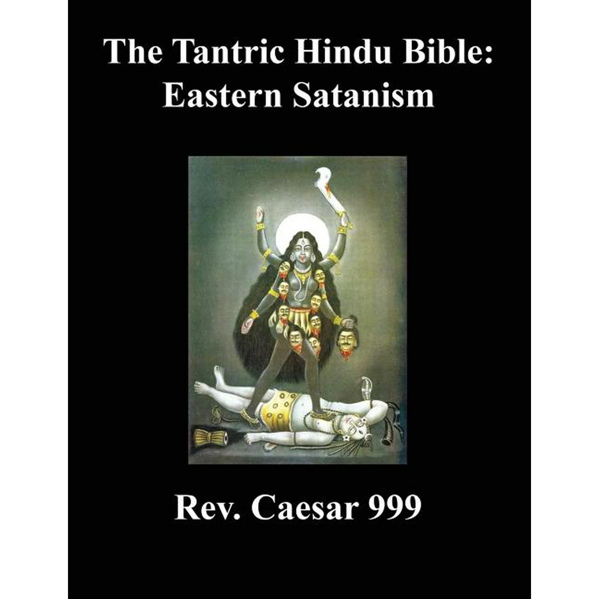 Hindu Bible