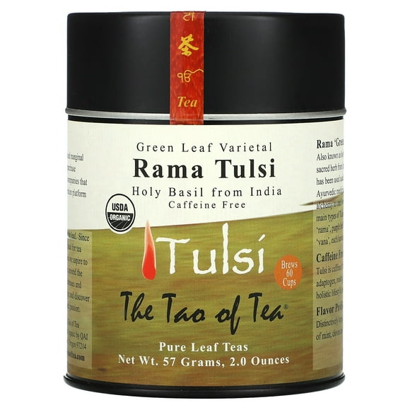 Tupi Tea