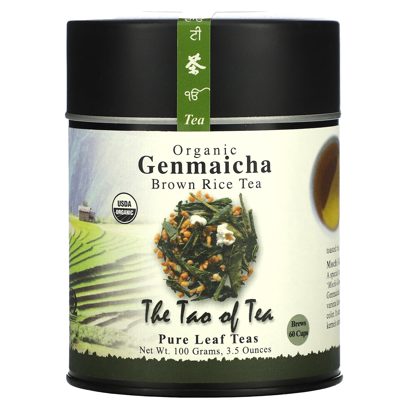 The Tao of Tea Organic Genmaicha, Brown Rice Tea , 3.5 oz (100 g) - Walmart.com