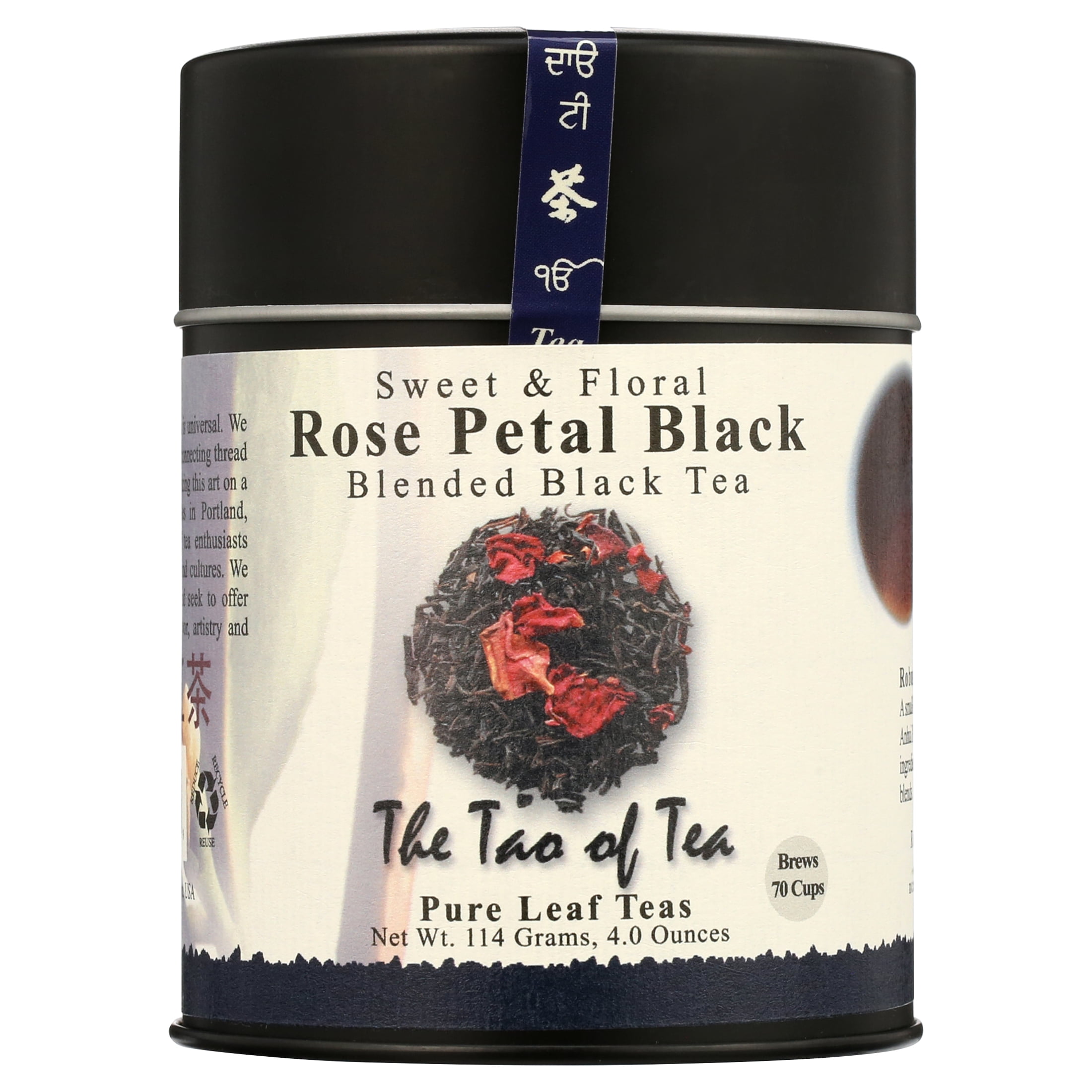The Tao of Tea, Sweet & Floral Blended Black Tea, Rose Petal Black, 4 ...