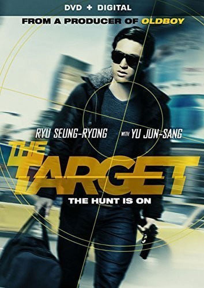 The Target (DVD) - Walmart.com