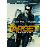 The Target (DVD) - Walmart.com
