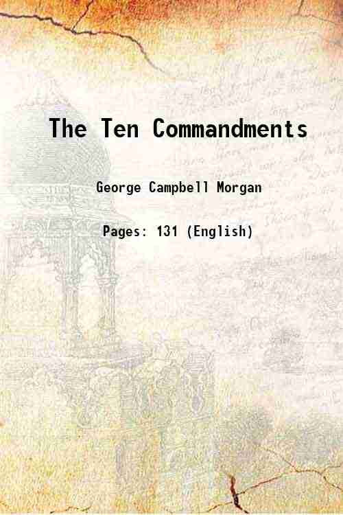 The Ten Commandments 1901 - Walmart.com