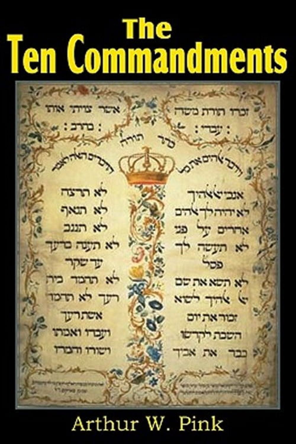 The Ten Commandments - Walmart.com