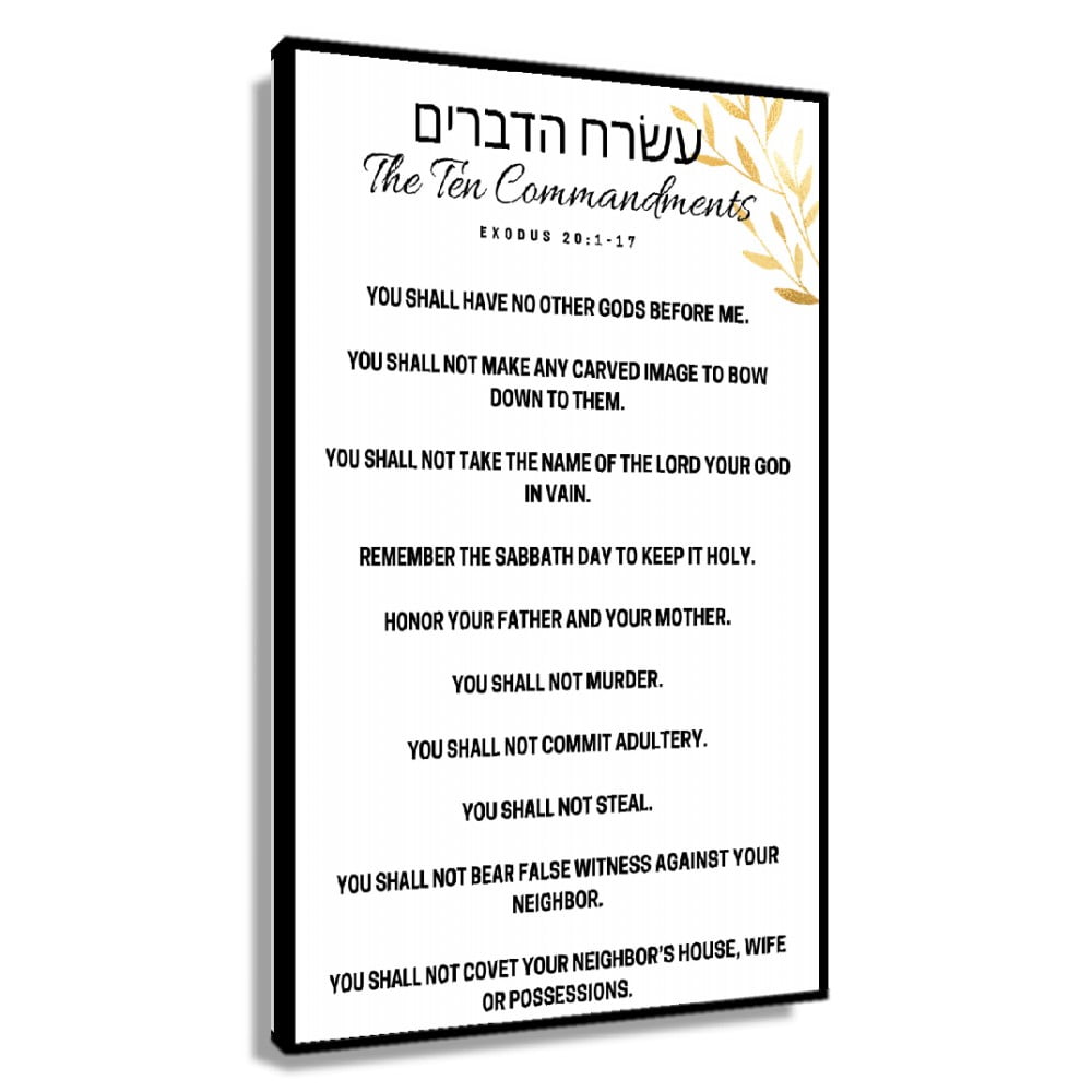 10 Commandments Printable