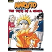 Naruto Shippuden: The Official Coloring Book: NARUTO SHIPPUDEN: The ...