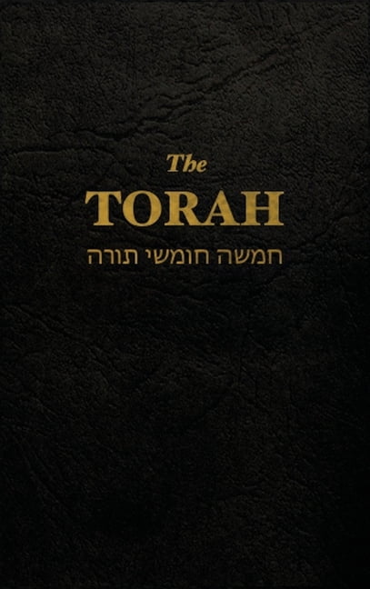 Torah Bible
