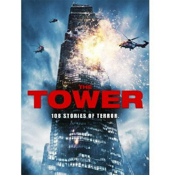 The Tower (DVD) - Walmart.com