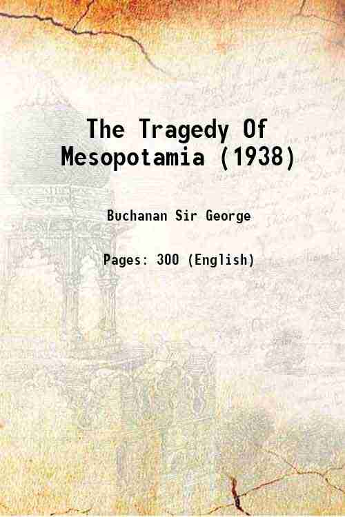 The Tragedy Of Mesopotamia (1938) 1938 [Hardcover] - Walmart.com