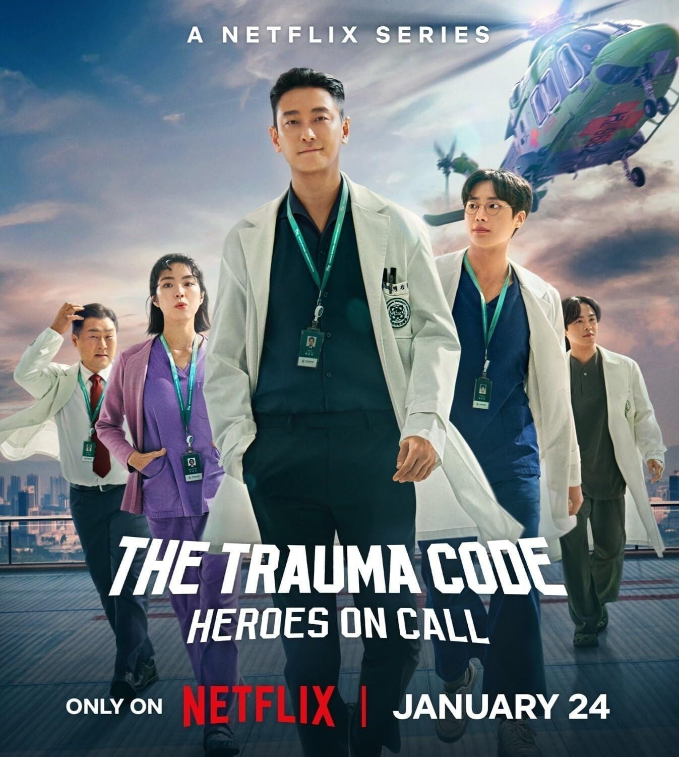 The Trauma Code-Heroes on Call 2025 Movie Kdrame Poster - Walmart.com