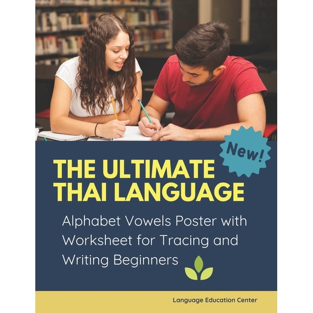 The Ultimate Thai Language Alphabet Vowels Poster with Worksheet for ...