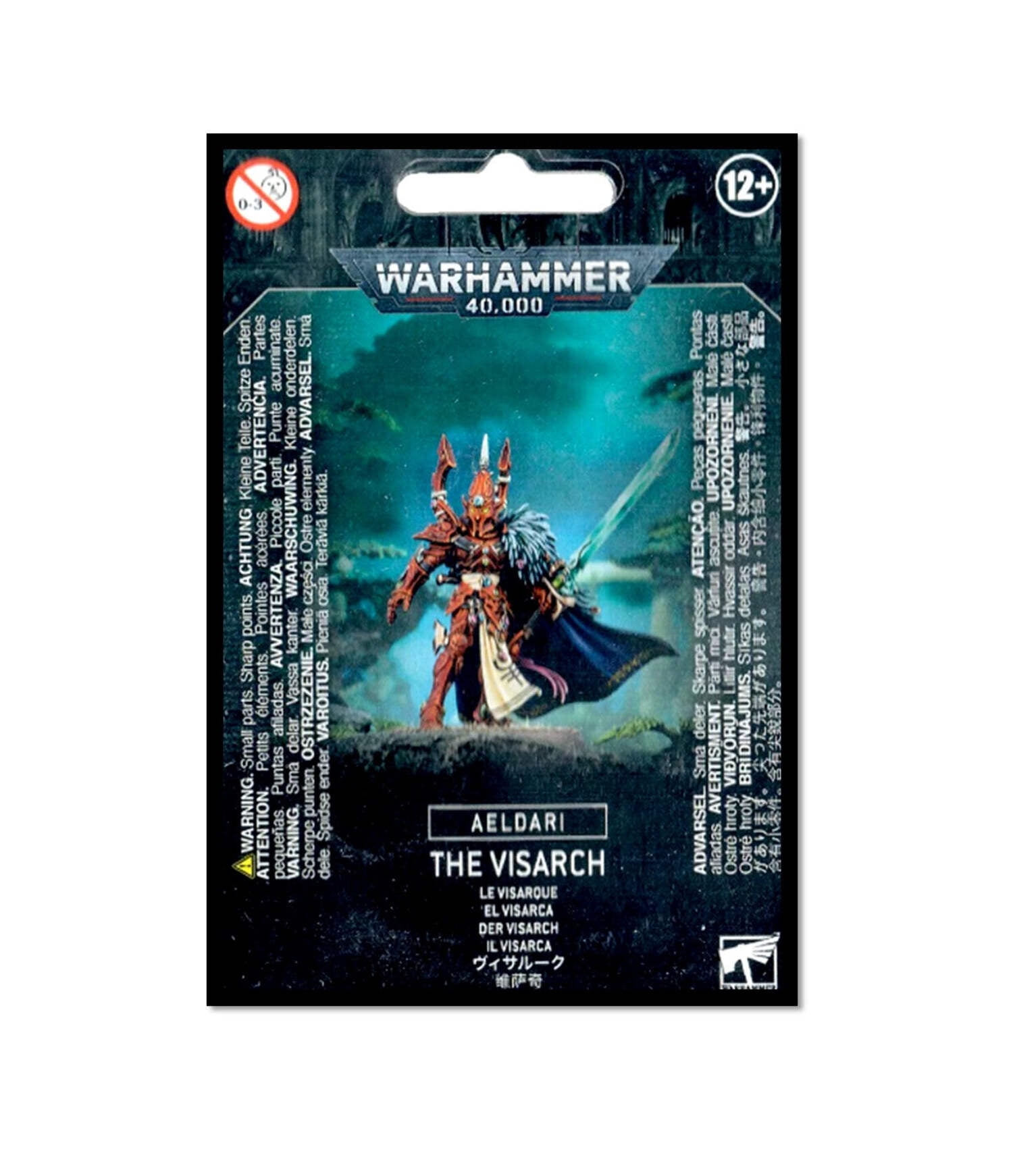 The Visarch Aeldari Eldar Warhammer 40K - Walmart.com