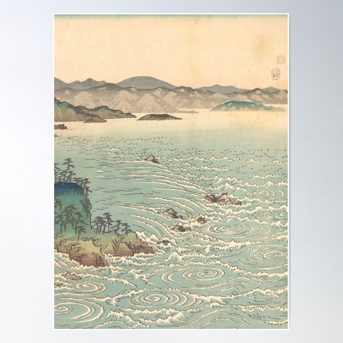 The Whirlpools Of Awa Poster Wall Art, Modern Wall Decor For Living ...