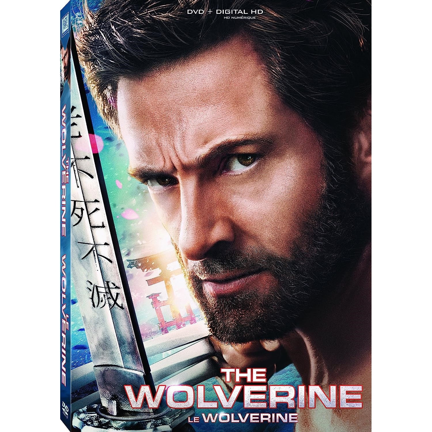 The Wolverine [DVD + Digital] - Walmart.com