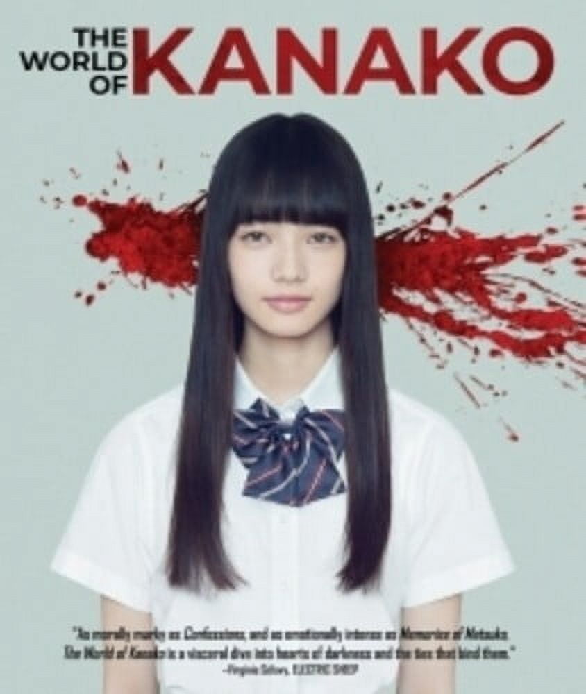 The World Of Kanako (Blu-ray), Drafthouse, Mystery & Suspense - Walmart.com