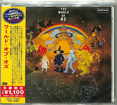 The World of Oz - The World Of Oz (Japanese Reissue) [CD] Reissue ...