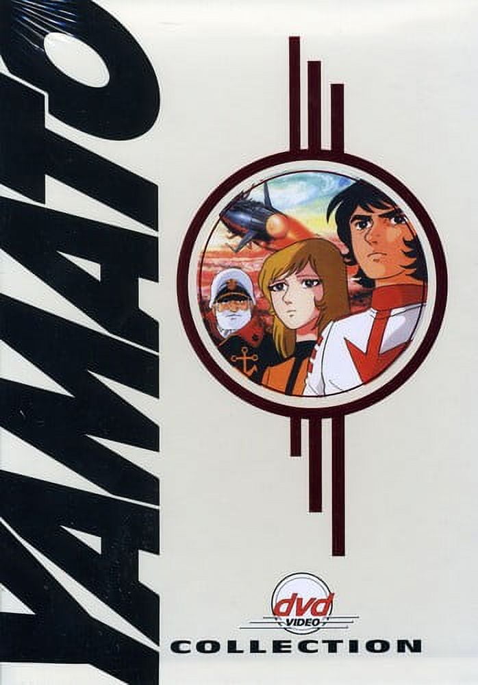 The Yamato Collection [DIGITAL VIDEO DISC] - Walmart.com