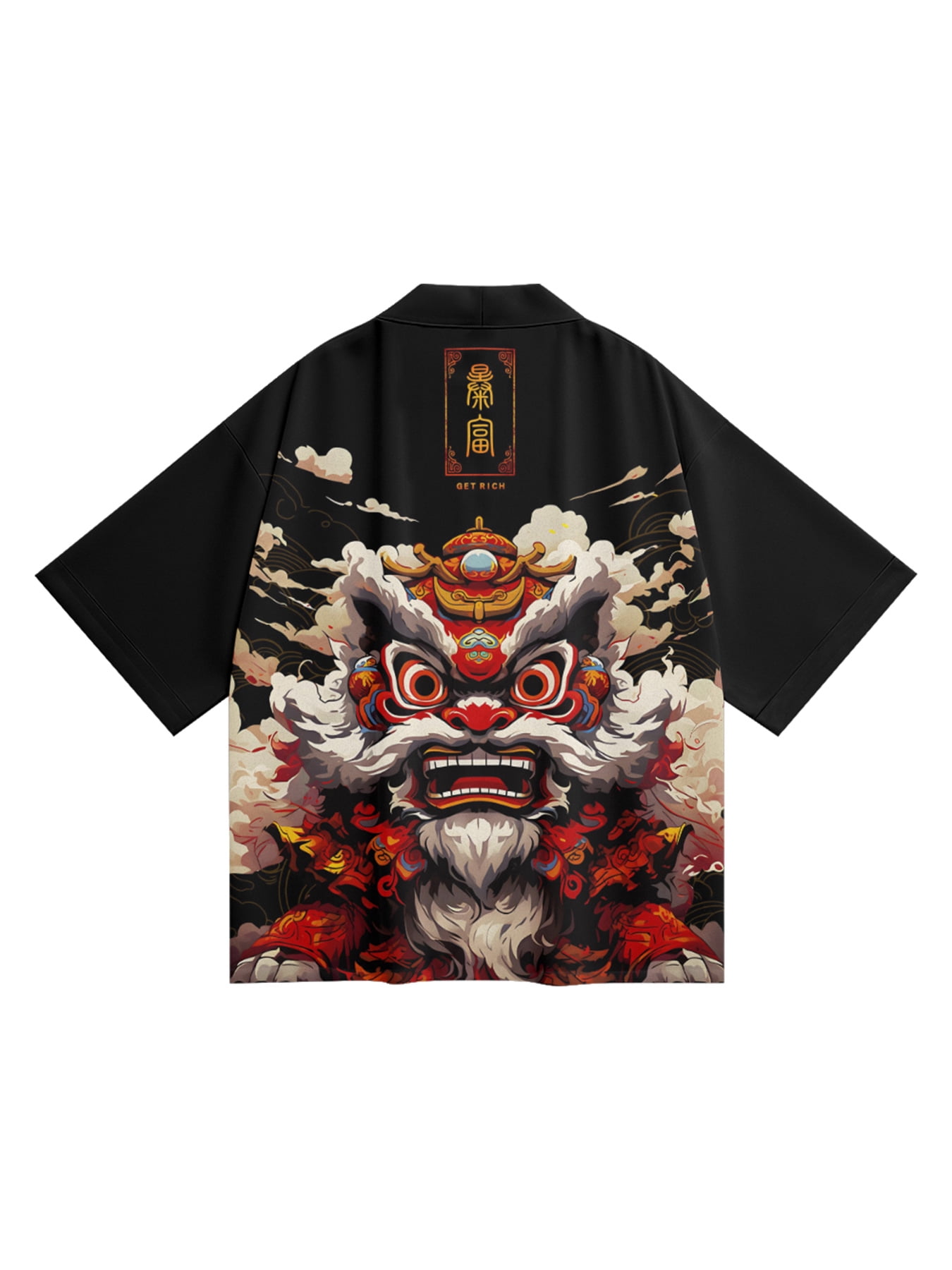 The Year of the Dragon state tide kimono men's Dao Pao Fu lion lion ...