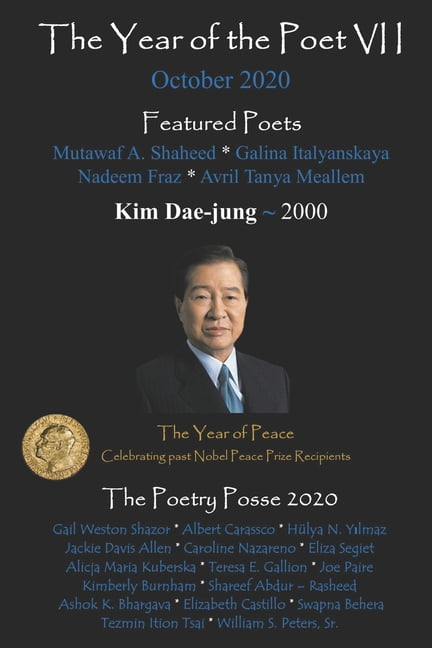 The Year of the Poet: Poets Create Bridges of Cultural Understanding ...