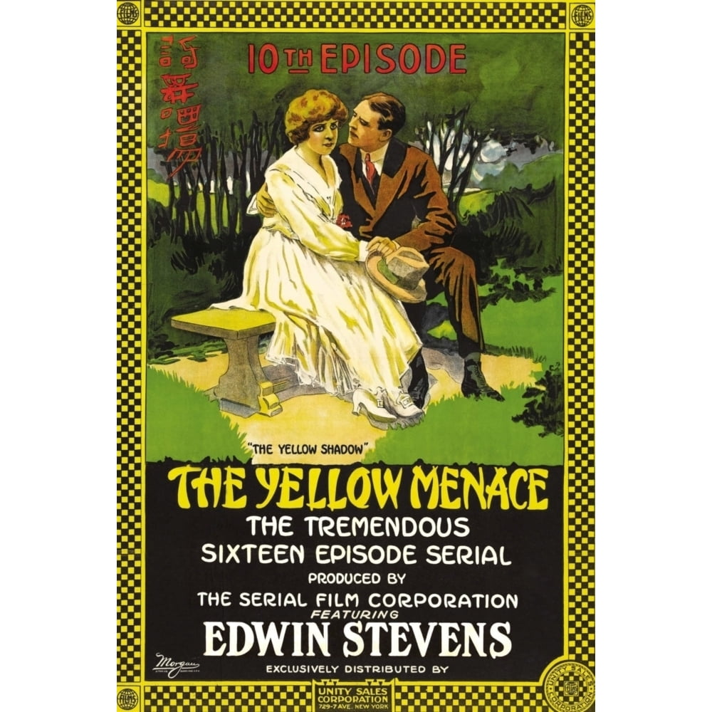 The Yellow Menace Movie Poster Masterprint - Walmart.com